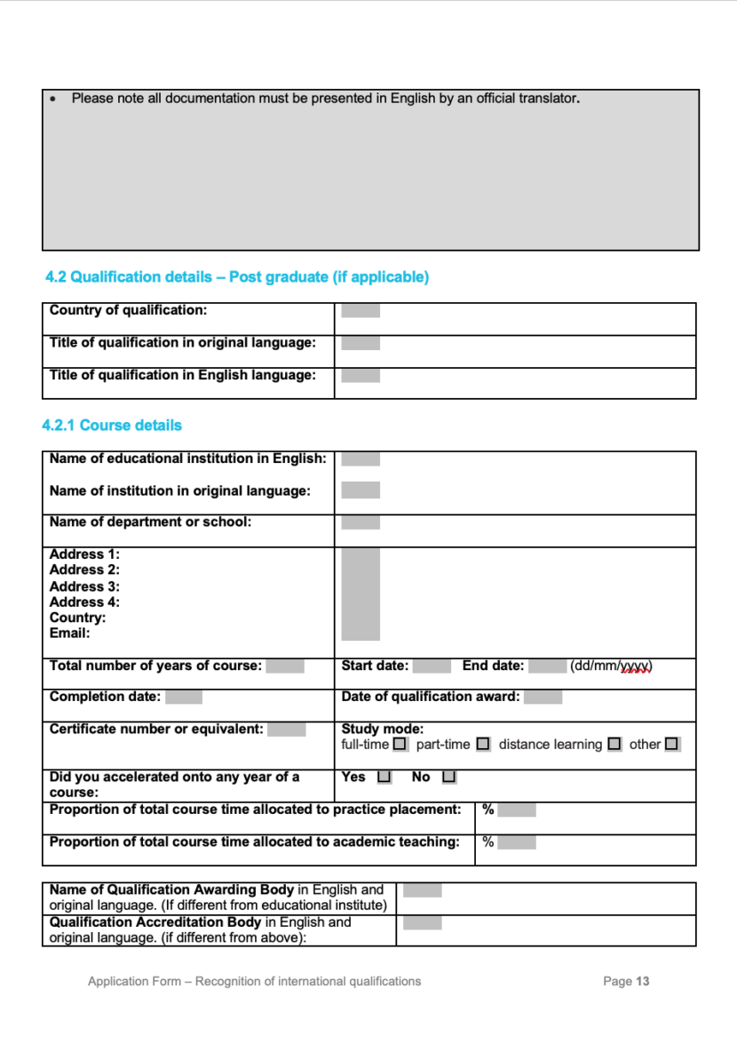 Recognition with CORU – FLiP