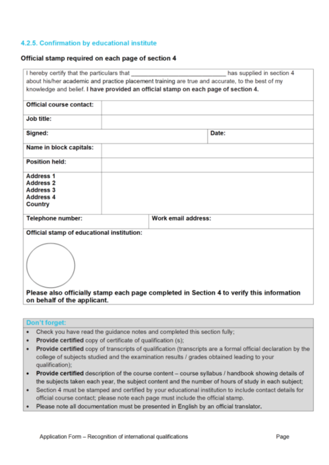 Recognition with CORU – FLiP